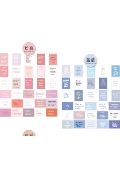 Edebiyat Sanat Çıkartmalar