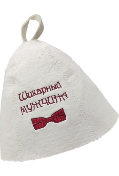 Seasong Lots 1 Unisex Işlemeli Banya Şapka Sauna Bath House Hat Koruma # 9 (Yurt Dışından)