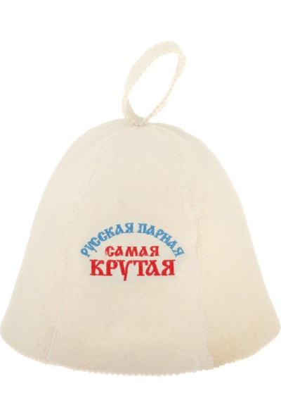 Seasong Sauna Şapka Ukraynalı Süsleme Banyo Vaporarium Şapka Sauna (Yurt Dışından) Seasong Sauna Şapka Ukraynalı Süsleme Banyo Vaporarium Şapka Sauna (Yurt Dışından)