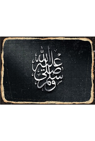 Tablomega Ahşap Mdf Puzzle Yapboz Hak Dini Islamiyet 120 Parça 25*35 cm Tablomega Ahşap Mdf Puzzle Yapboz Hak Dini Islamiyet 120 Parça 25*35 cm