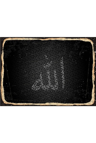 Tablomega Ahşap Mdf Puzzle Yapboz Islami Yazılar 255 Parça 35*50 cm