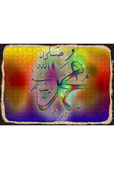 Tablomega Ahşap Mdf Puzzle Yapboz Arapça Yazılar 500 Parça 50*70 cm Tablomega Ahşap Mdf Puzzle Yapboz Arapça Yazılar 500 Parça 50*70 cm