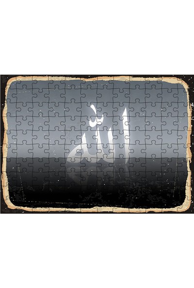 Tablomega Ahşap Mdf Puzzle Yapboz Hak Dini Islam 120 Parça 25*35 cm Tablomega Ahşap Mdf Puzzle Yapboz Hak Dini Islam 120 Parça 25*35 cm