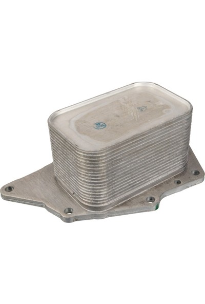 Yag Sogutucu Bmw B37 B38 B48 F20 F52 F45 F46 I8 F48 F49 F39 Mını Yag Sogutucu Bmw B37 B38 B48 F20 F52 F45 F46 I8 F48 F49 F39 Mını