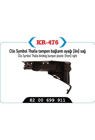 TampÖn Baglantı Ayagı Ön Sag - ( Renault: Symbol Thalıa Model )