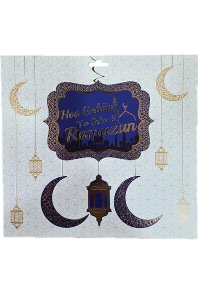 Masho Trend Hoş Geldin Ya Şehri Ramazan Harf Afiş Banner - Bayram Banner - Kaligrafi Hoş Geldin Ramazan Banner Masho Trend Hoş Geldin Ya Şehri Ramazan Harf Afiş Banner - Bayram Banner - Kaligrafi Hoş Geldin Ramazan Banner