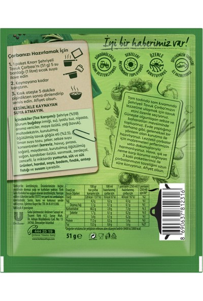 Knorr Hazır Çorba Şehriyeli Tavuk Çorbası 51 gr x 6 Knorr Hazır Çorba Şehriyeli Tavuk Çorbası 51 gr x 6