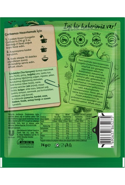 Knorr Çorbası Ezogelin Kurutulmuş 74 gr x 6 Knorr Çorbası Ezogelin Kurutulmuş 74 gr x 6