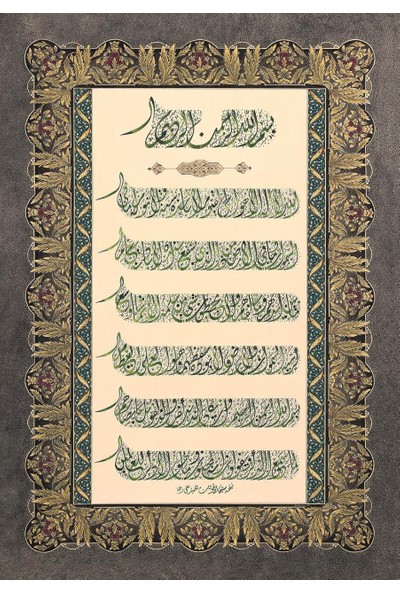 Art Puzzle Puzzle 1000 Parça Yapboz