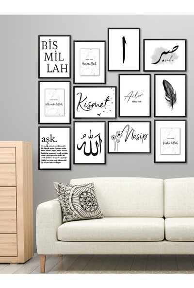 Wolawood 12 Parça Çerçeve Görünümlü Mdf Tablo Set