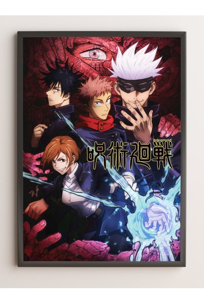 DuoArt Jujutsu Kaisen Anime Manga Poster - Yüksek Çözünürlük Hd Duvar Posteri - Çerçevesiz DuoArt Jujutsu Kaisen Anime Manga Poster - Yüksek Çözünürlük Hd Duvar Posteri - Çerçevesiz