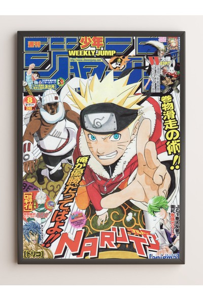 DuoArt Anime Magazine Dergi Kapağı Poster - Yüksek Çözünürlük Hd Duvar Posteri - Çerçevesiz DuoArt Anime Magazine Dergi Kapağı Poster - Yüksek Çözünürlük Hd Duvar Posteri - Çerçevesiz