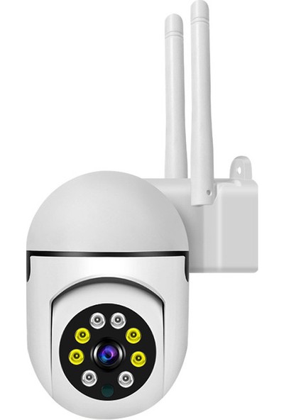 Span Kablosuz Wifi Gece Görüş Kamerası - Beyaz (Yurt Dışından) Span Kablosuz Wifi Gece Görüş Kamerası - Beyaz (Yurt Dışından)