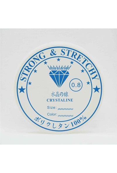 Unique Hobby 1 Adet Şeffaf 08 mm Esnek Silikon El Işi Takı Aksesuar Misinası Unique Hobby 1 Adet Şeffaf 08 mm Esnek Silikon El Işi Takı Aksesuar Misinası