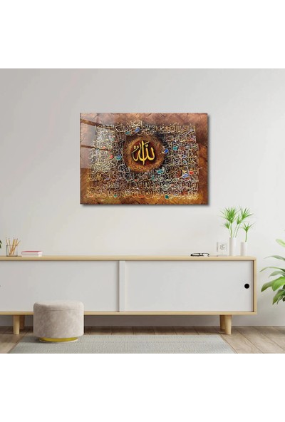 Art of Wall Artofwalldesign ''esmaül Hüsna Cam Sanatı'' Cam Tablo Uv Art of Wall Artofwalldesign ''esmaül Hüsna Cam Sanatı'' Cam Tablo Uv
