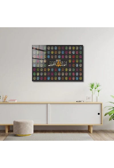 Art of Wall Artofwalldesign ''arapça Güzel Esma'' Cam Tablo Uv Art of Wall Artofwalldesign ''arapça Güzel Esma'' Cam Tablo Uv