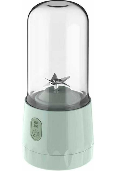 Szykd TR888 Kablosuz Taşınabilir Ev Küçük El Sıkacağı Kupası Meyve Blender Sıkacağı Açık Yeşil (Yurt Dışından) Szykd TR888 Kablosuz Taşınabilir Ev Küçük El Sıkacağı Kupası Meyve Blender Sıkacağı Açık Yeşil (Yurt Dışından)