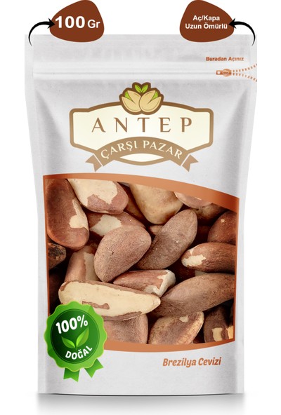 Antep Çarşı Pazar Brezilya Cevizi Tane Iç 100 gr Antep Çarşı Pazar Brezilya Cevizi Tane Iç 100 gr