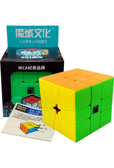 Mrs Toys Moyu Square 1 3x3+küp yağı Zeka Küpü Sabır Küpü Rubik Küp akıl küpü Mrs Toys Moyu Square 1 3x3+küp yağı Zeka Küpü Sabır Küpü Rubik Küp akıl küpü