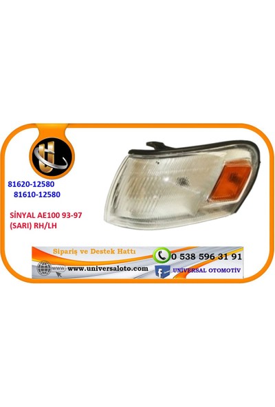 MATSUBA Sinyal Corolla AE100 93-95 Rh (Sarı)(2li Pakette) MATSUBA Sinyal Corolla AE100 93-95 Rh (Sarı)(2li Pakette)