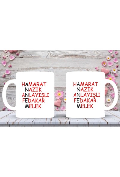 Anneler Günü Baskılı Kupa Bardak