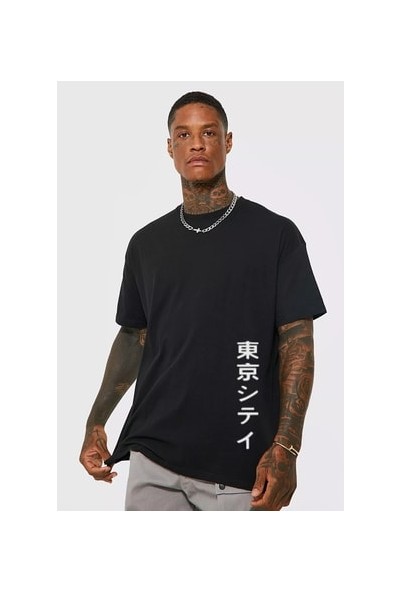 Vbsvibes Erkek Siyah Oversize Japanese Baskılı T-Shirt Vbs-Japnse-Tshrt Vbsvibes Erkek Siyah Oversize Japanese Baskılı T-Shirt Vbs-Japnse-Tshrt