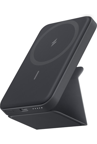 Anker 622 5000 mAh Magsafe Uyumlu Kablosuz Taşınabilir Şarj Cihazı - Uzay Grisi - A1611 Anker 622 5000 mAh Magsafe Uyumlu Kablosuz Taşınabilir Şarj Cihazı - Uzay Grisi - A1611