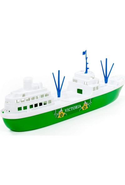 Oyuncak Vıctorıa Gemi 46 cm