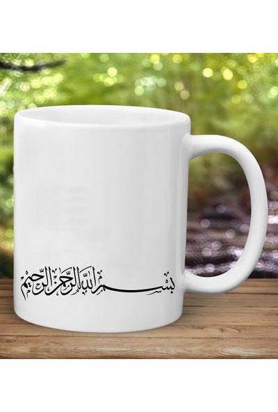 Barış Reklam Tasarım Kupa