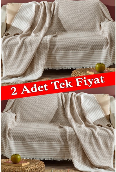 Trio Ikili Set Kızılcabölük Dokuma Koltuk Örtüsü Seti 170X210CM Trio Ikili Set Kızılcabölük Dokuma Koltuk Örtüsü Seti 170X210CM