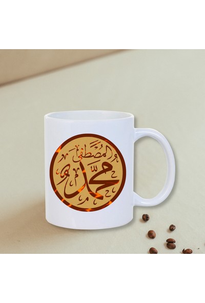 Burak Baskı Tasarım Ramazana Özel Tasarımlı Hediyelik Kupa Bardak Burak Baskı Tasarım Ramazana Özel Tasarımlı Hediyelik Kupa Bardak