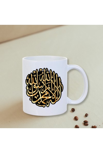 Burak Baskı Tasarım Ramazana Özel Kelime-I Tevhid Tasarımlı Hediyelik Kupa Bardak