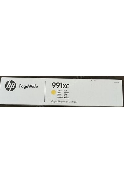 Hp 991XC-M0K25XC Orjinal Sarı Kartuş Pagewide P75050 X4D16AC 991 Hp 991XC-M0K25XC Orjinal Sarı Kartuş Pagewide P75050 X4D16AC 991