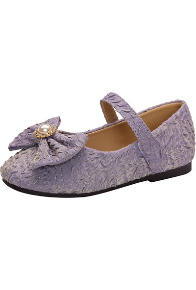 Douler Çocuk Günlük Ayakkabı (Yurt Dışından)