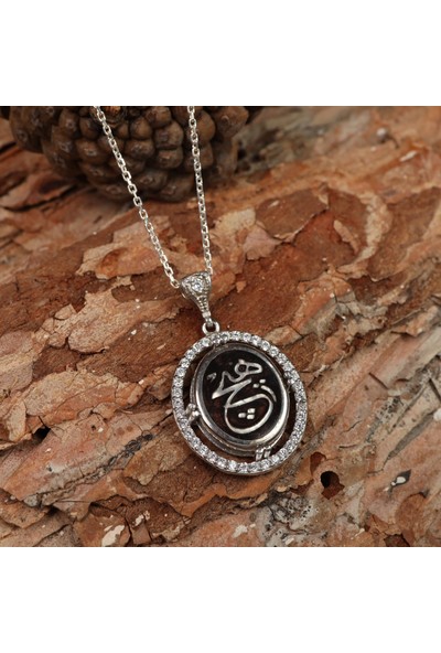 Sima Silver Gümüş Tasarım Bağa Üzerine Sedef Kakma Hiç Yazılı Güm?