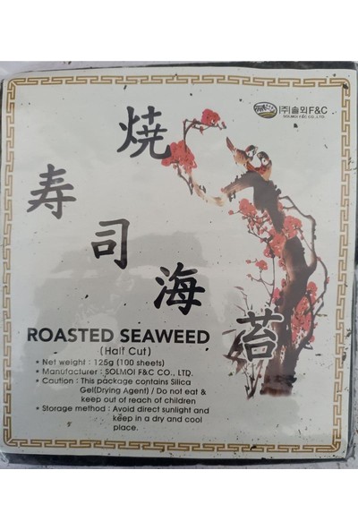 Tadco Yaprak Yosun Yaki Nori 100 Yaprak 125 gr