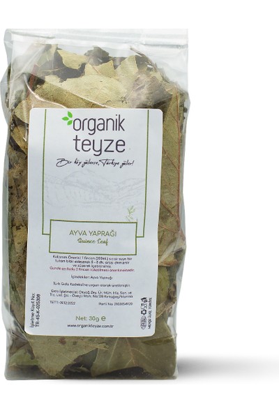 Organik Teyze Ayva Yaprağı, Cydonia Oblonga 25G. Organik Teyze Ayva Yaprağı, Cydonia Oblonga 25G.