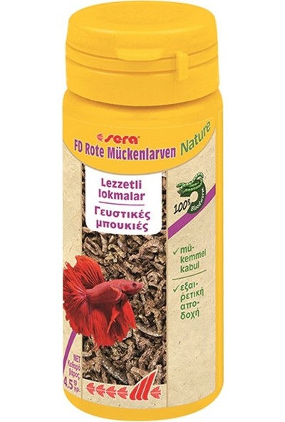 Sera Fd Bloodworms(Kan Kurdu) Nature 50 ml