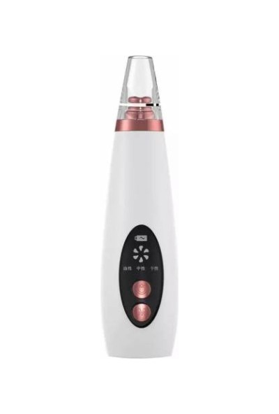 Remove Blackhead Siyah Nokta ve Yağ Temizleme Cihazı Remove Blackhead Siyah Nokta ve Yağ Temizleme Cihazı