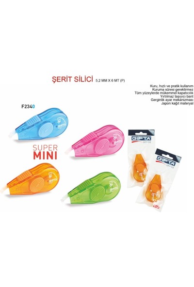 Gıpta 4-F234000-5001 Serıt Sılıcı - 6 mt - 4 Renk Gıpta 4-F234000-5001 Serıt Sılıcı - 6 mt - 4 Renk