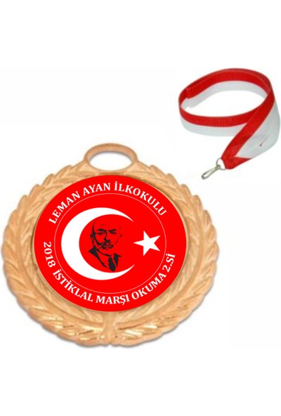 Yüksel Kişiye Özel Isim Baskılı Istiklal Marşı Okuma 1.si Altın Renkli Madalya