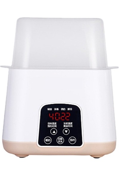 Zhengdong Technology Süt Isıtıcı Termostat 2'si 1 Arada Süt Isıtıcı Süt Isıtıcı Biberon Isıtma Yalıtım Makinesi Sterilizatör ile Uzaktan Kumanda (Yurt Dışından) Zhengdong Technology Süt Isıtıcı Termostat 2'si 1 Arada Süt Isıtıcı Süt Isıtıcı Biberon Isıtma Yalıtım Makinesi Sterilizatör ile Uzaktan Kumanda (Yurt Dışından)