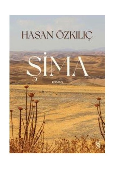 Şima - Hasan Özkılıç
