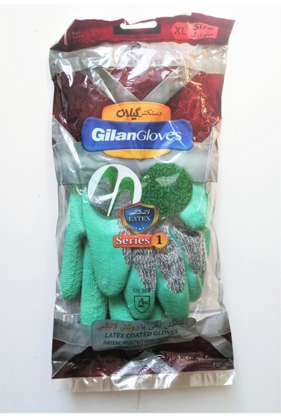 Gilan Gloves Latex Camcı Eldiveni Kalın Model Xl 10 Adet