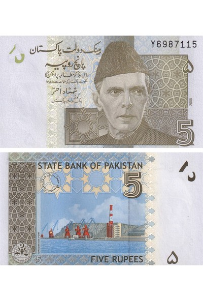 Benim Koleksiyonum Pakistan, 5 Rupi (2008) P#53A Çil Eski Yabancı Kağıt Para Benim Koleksiyonum Pakistan, 5 Rupi (2008) P#53A Çil Eski Yabancı Kağıt Para