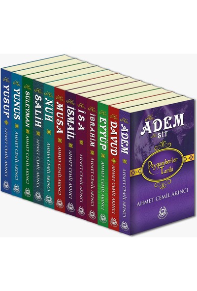 Peygamberler Tarihi (12 Kitap Takım) - Ahmet Cemil Akıncı Peygamberler Tarihi (12 Kitap Takım) - Ahmet Cemil Akıncı
