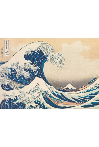 Clementoni 1000 Parça Museum Collection The Great Wave Puzzle Clementoni 1000 Parça Museum Collection The Great Wave Puzzle