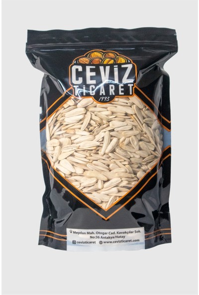 Ceviz Ticaret 1993 Beyaz Ay Çekirdeği Tuzlu 1 kg Ceviz Ticaret 1993 Beyaz Ay Çekirdeği Tuzlu 1 kg