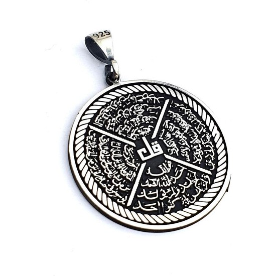 Takıhan İhlas Felak Nas Kafirun Sure Dualı 925 Ayar Gümüş Fiyatı