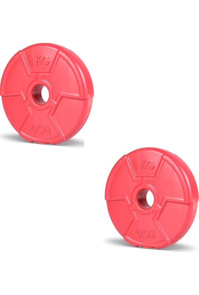 Ecgspor Özel Seri 1 kg Kırmızı Plaka-2 Adet Ecgspor Özel Seri 1 kg Kırmızı Plaka-2 Adet